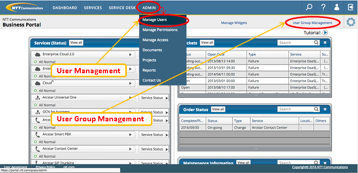 Notification detail of NTT Communications Business Portal | NTT Com ...